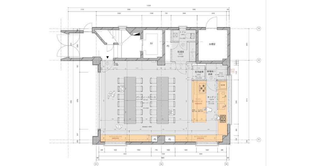 港区赤坂の駅近パーティー会場｜パティア赤坂店 | Patia Magazine | キッチン付きレンタルスペース・レンタルキッチン・キッチンスタジオPatia(パティア)