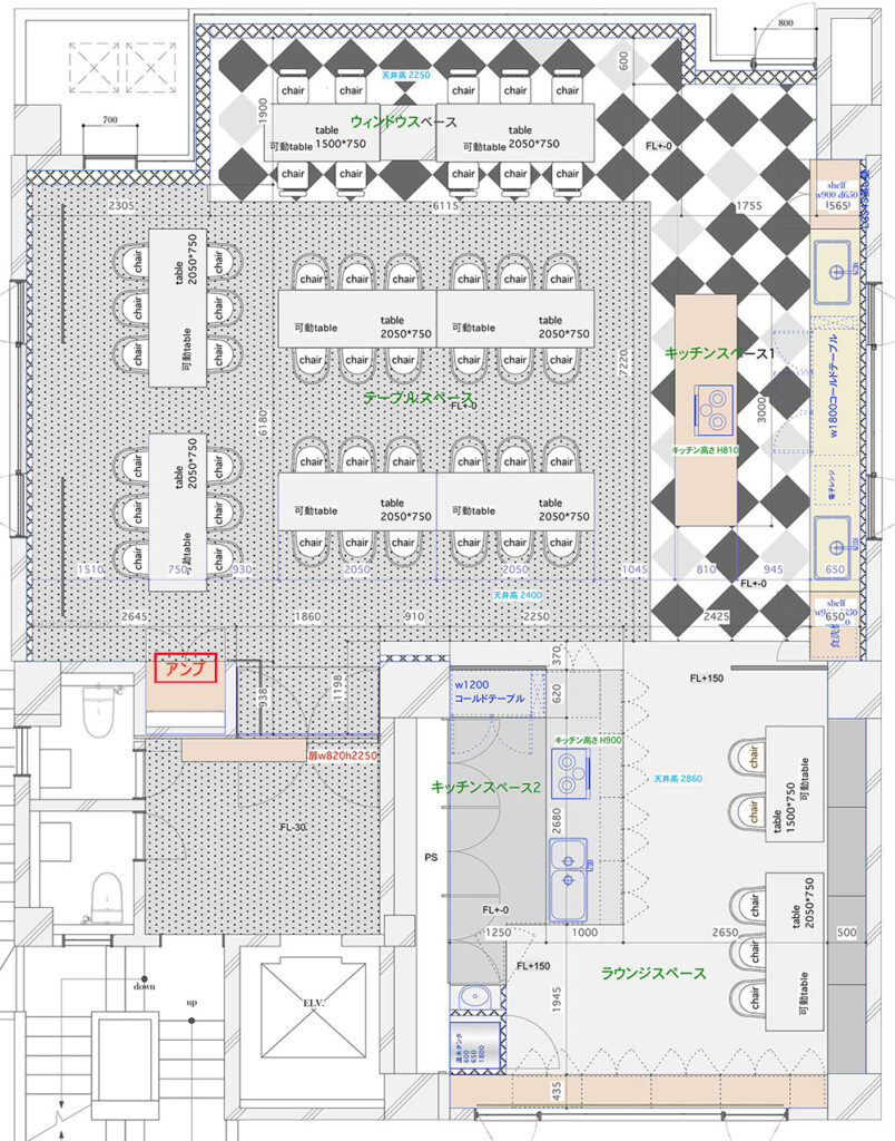 【レンタルキッチン利用者向け】音楽を流す方法動画 | Patia Magazine | キッチン付きレンタルスペース・レンタルキッチン・キッチンスタジオPatia(パティア)