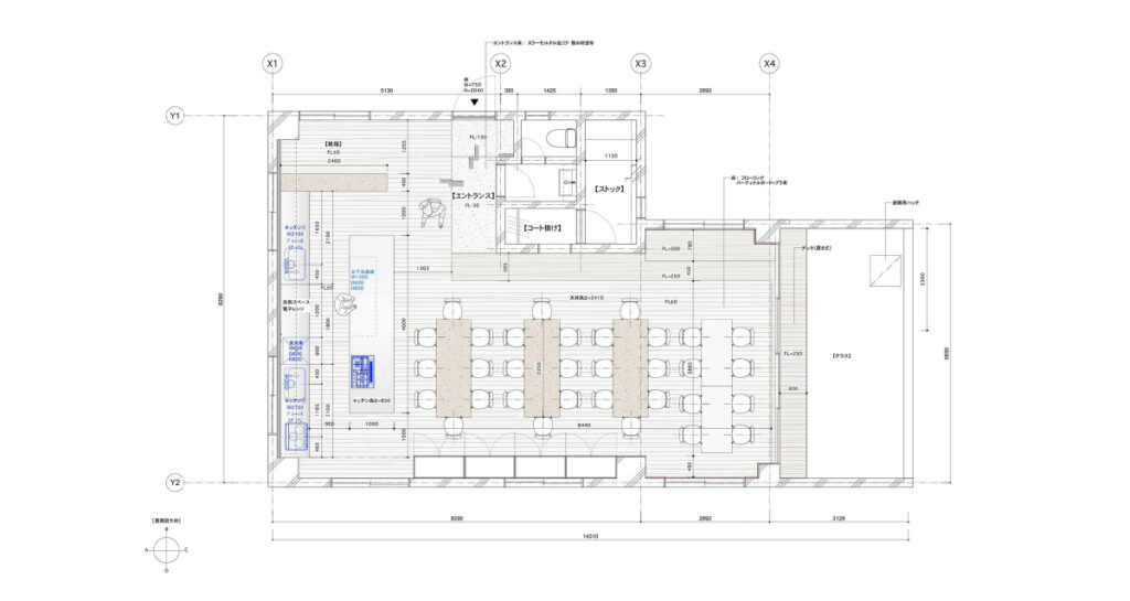 神田エリアでおすすめパーティー会場｜九段下駅すぐのパーティー会場「パティア神保町店」 | Patia Magazine | キッチン付きレンタルスペース・レンタルキッチン・キッチンスタジオ ...
