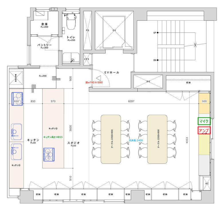 【レンタルキッチン利用者向け】無線マイクの使い方動画＆アンプ設置場所 | Patia Magazine | キッチン付きレンタルスペース・レンタルキッチン・キッチンスタジオPatia(パティア)