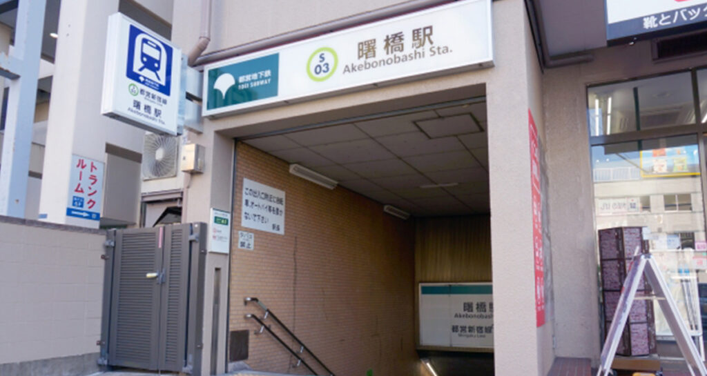 パティアのキッチンスタジオを最もお得に利用する方法 | Patia Magazine | キッチン付きレンタルスペース・レンタルキッチン・キッチンスタジオPatia(パティア)