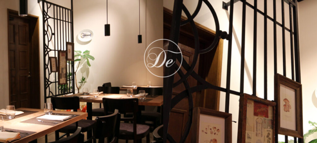 【2025】東麻布・赤羽橋エリアでおすすめ！新年会向け貸切りパーティー会場 | Patia Magazine | キッチン付きレンタルスペース ...